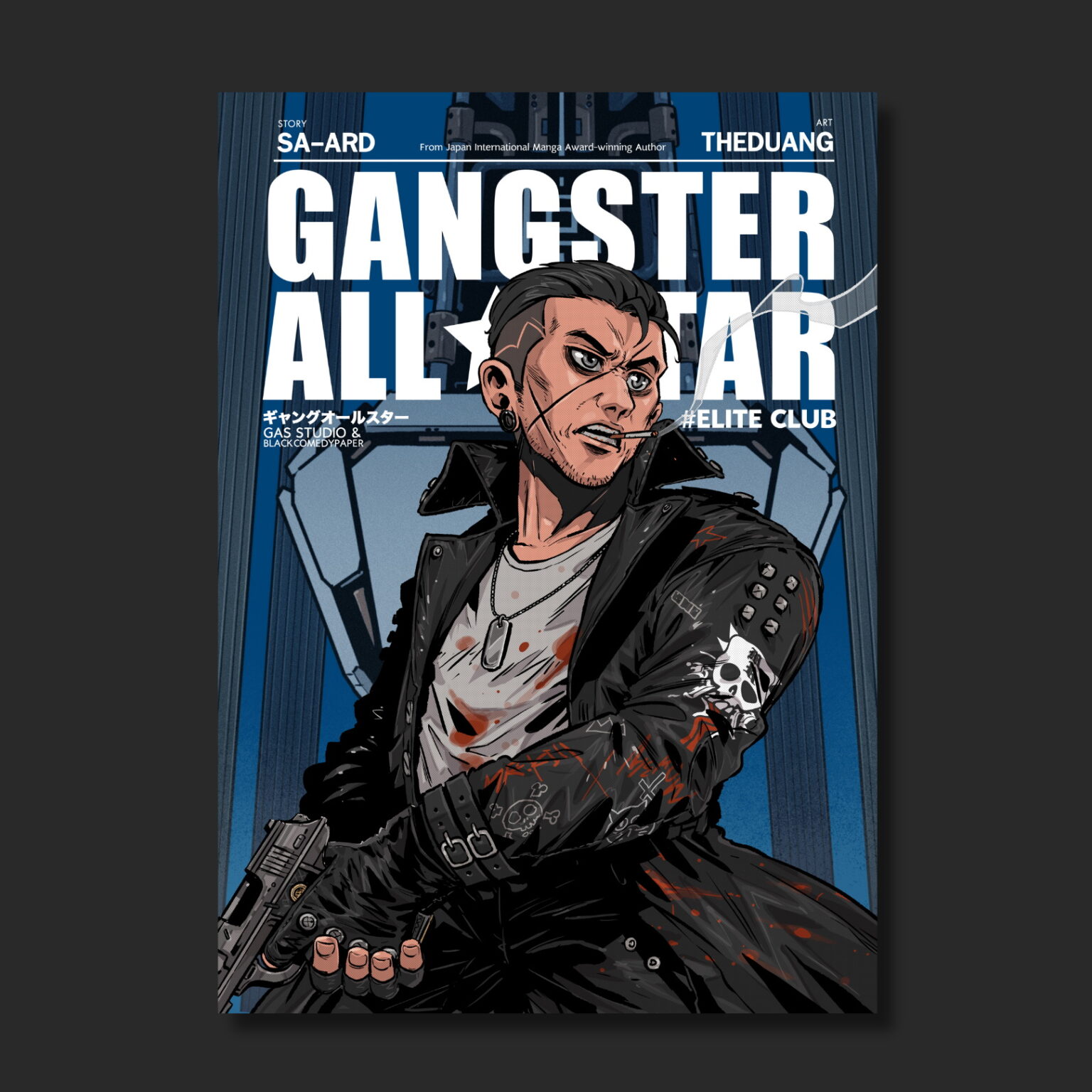 หนังสือ GANGSTER ALL STAR : ELITE CLUB - Kai3OnlineStore